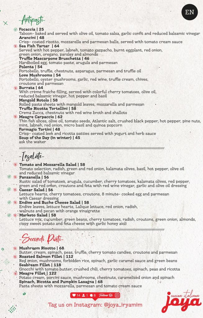 NETANYA - ENGLISH MENU | Joya מסעדת ג'ויה